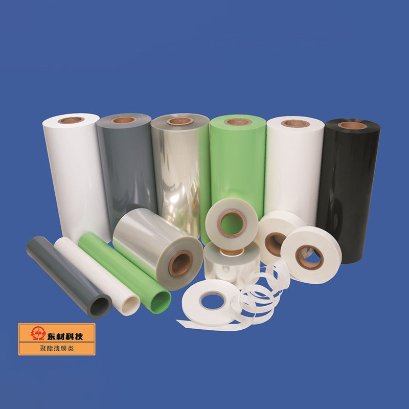 China PET Film Manufacturer and Supplier | EM