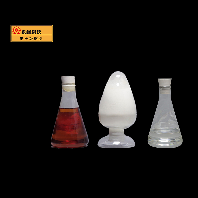 China Specific Electronic Resin Manufacturer and Supplier | EM